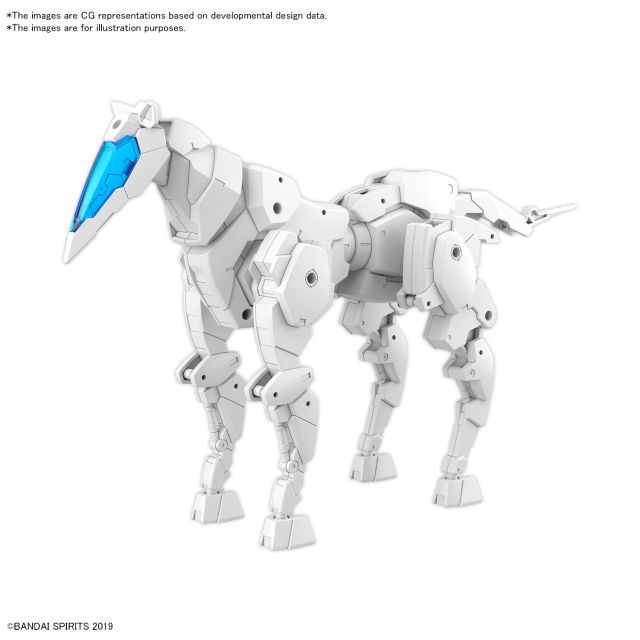 BNT2715312 Bandai Gunpla: 30MM 1/144 - Extended Armament Vehicle (Horse ...
